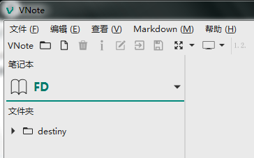 vnote 中不显示文件夹内的笔记,说找不到路径 · Issue #551 · vnotex/vnote · GitHub