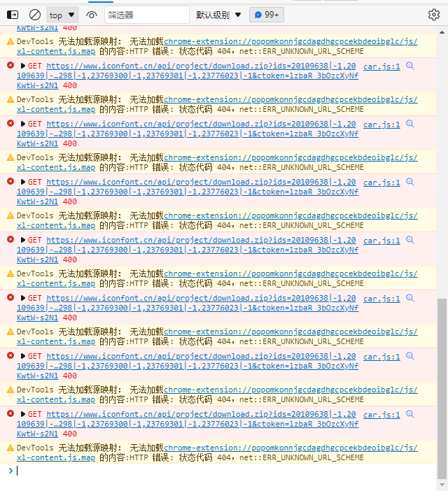 急急急！我选择了593个icon，但无法下载 · Issue 2102 · Thxiconfont Plus · Github 0761
