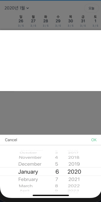 Go to specific week · Issue #13 · FaiChou/react-native-slideable-calendar-strip · GitHub