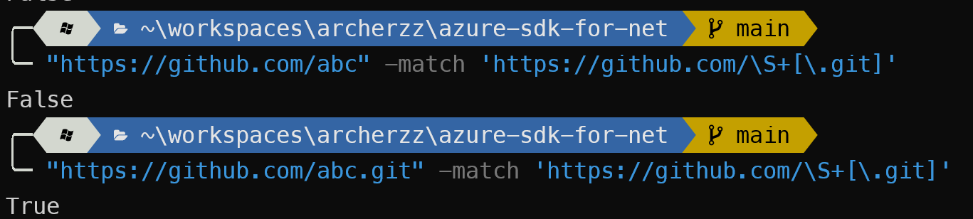 Fixbuild Cadl Build Error When Repo Url Does Not End With `git` By