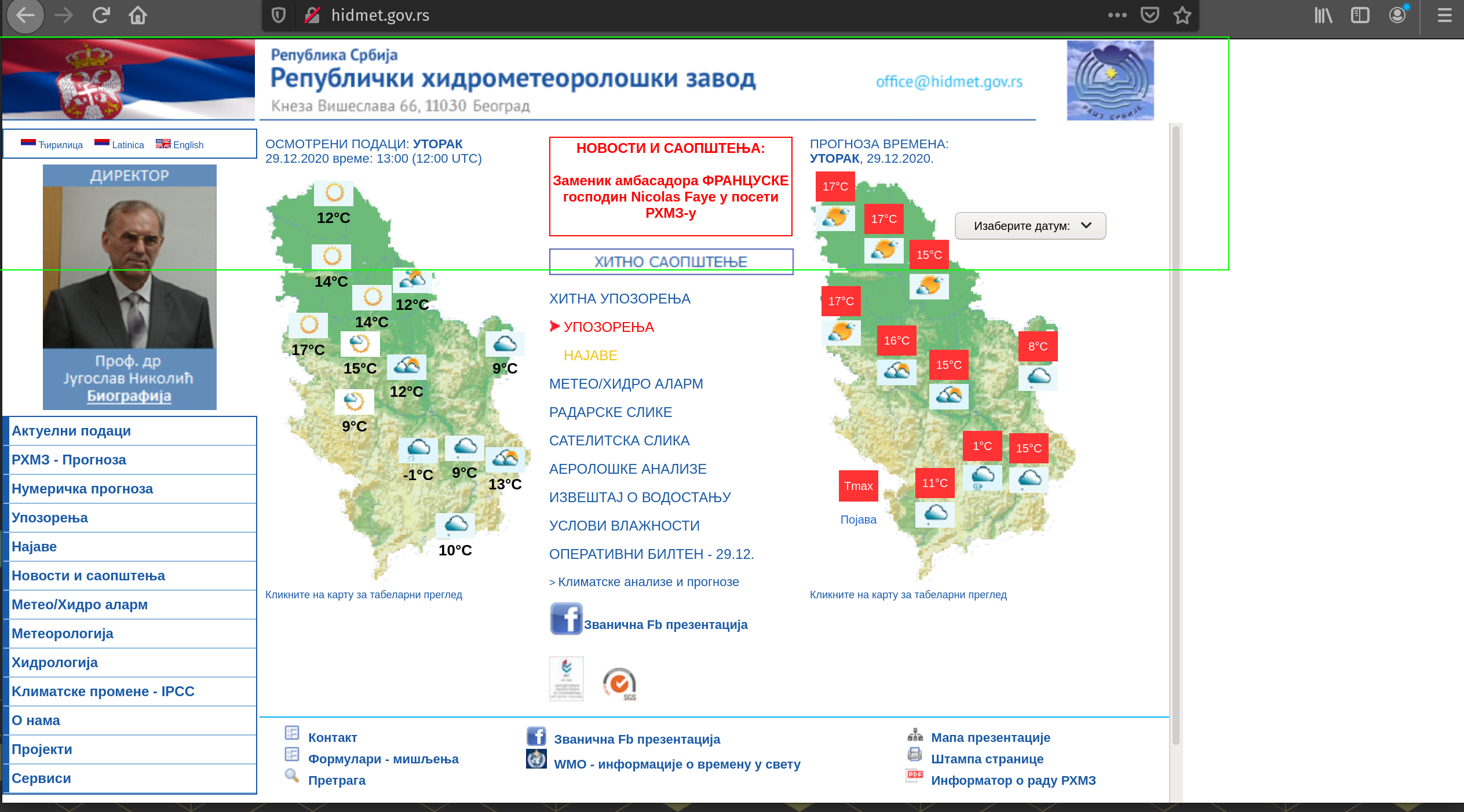hidmet.gov.rs - design is broken · Issue #64539 · webcompat/web-bugs ...