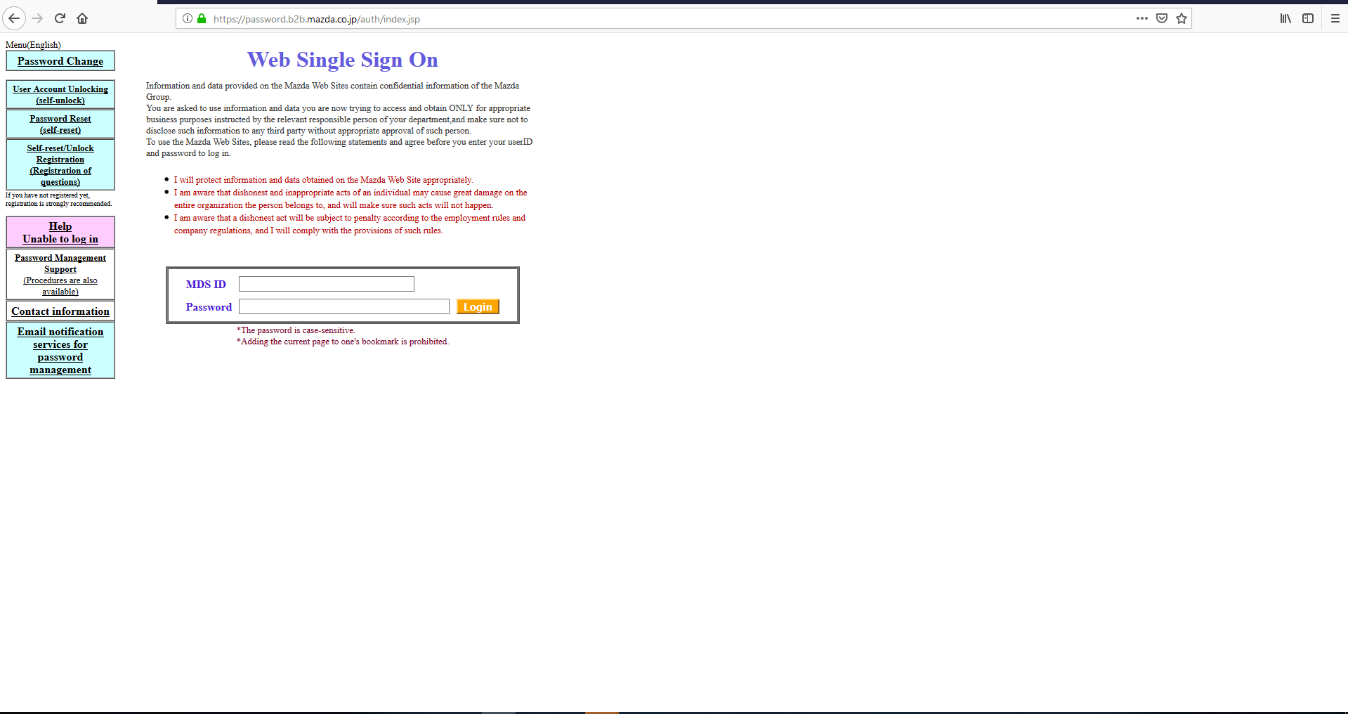 www5.b2b.mazda.co.jp - site is not usable · Issue #22806 · webcompat ...