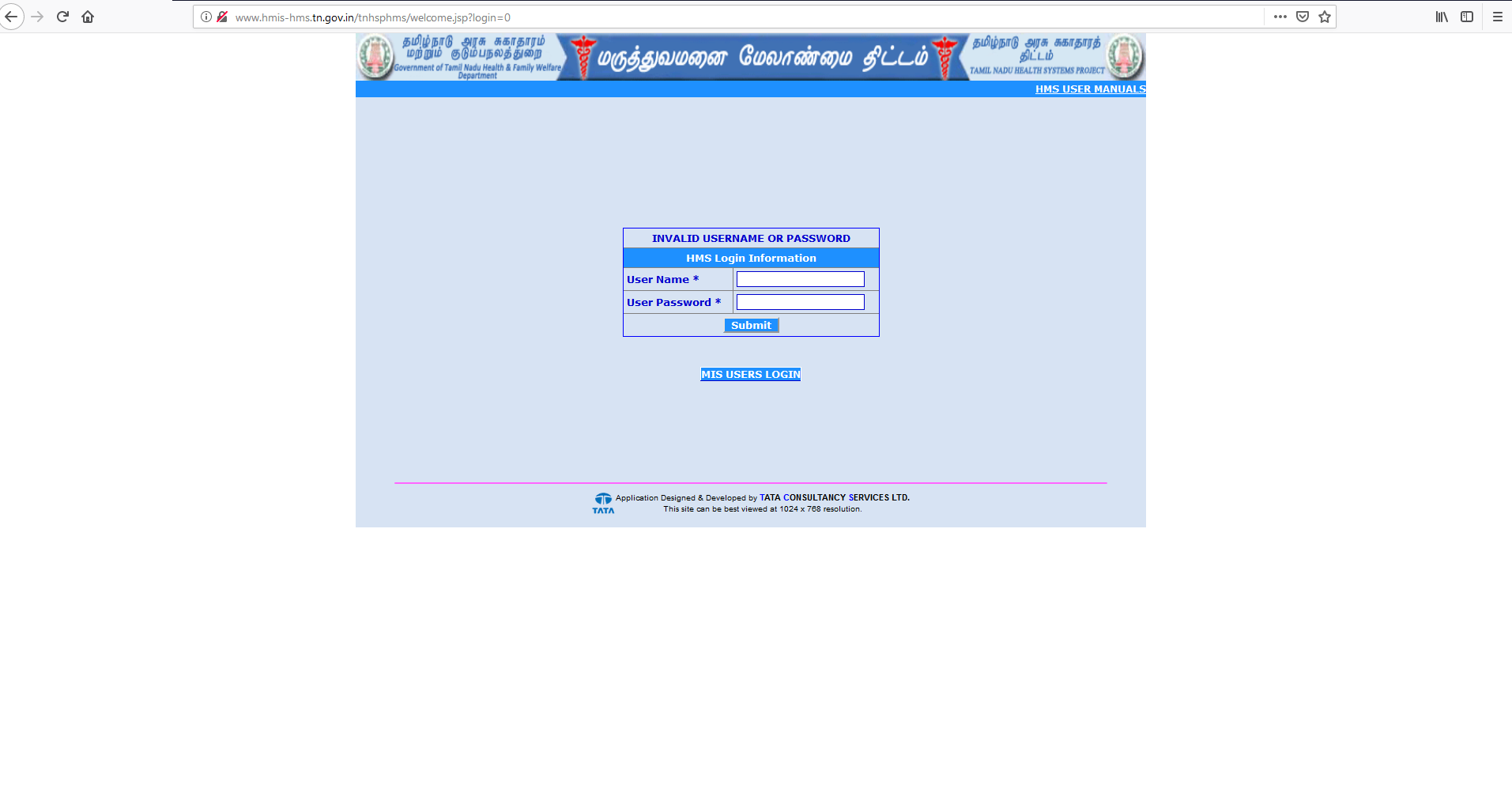 www.hmis-hms.tn.gov.in - see bug description · Issue #25713 · webcompat ...