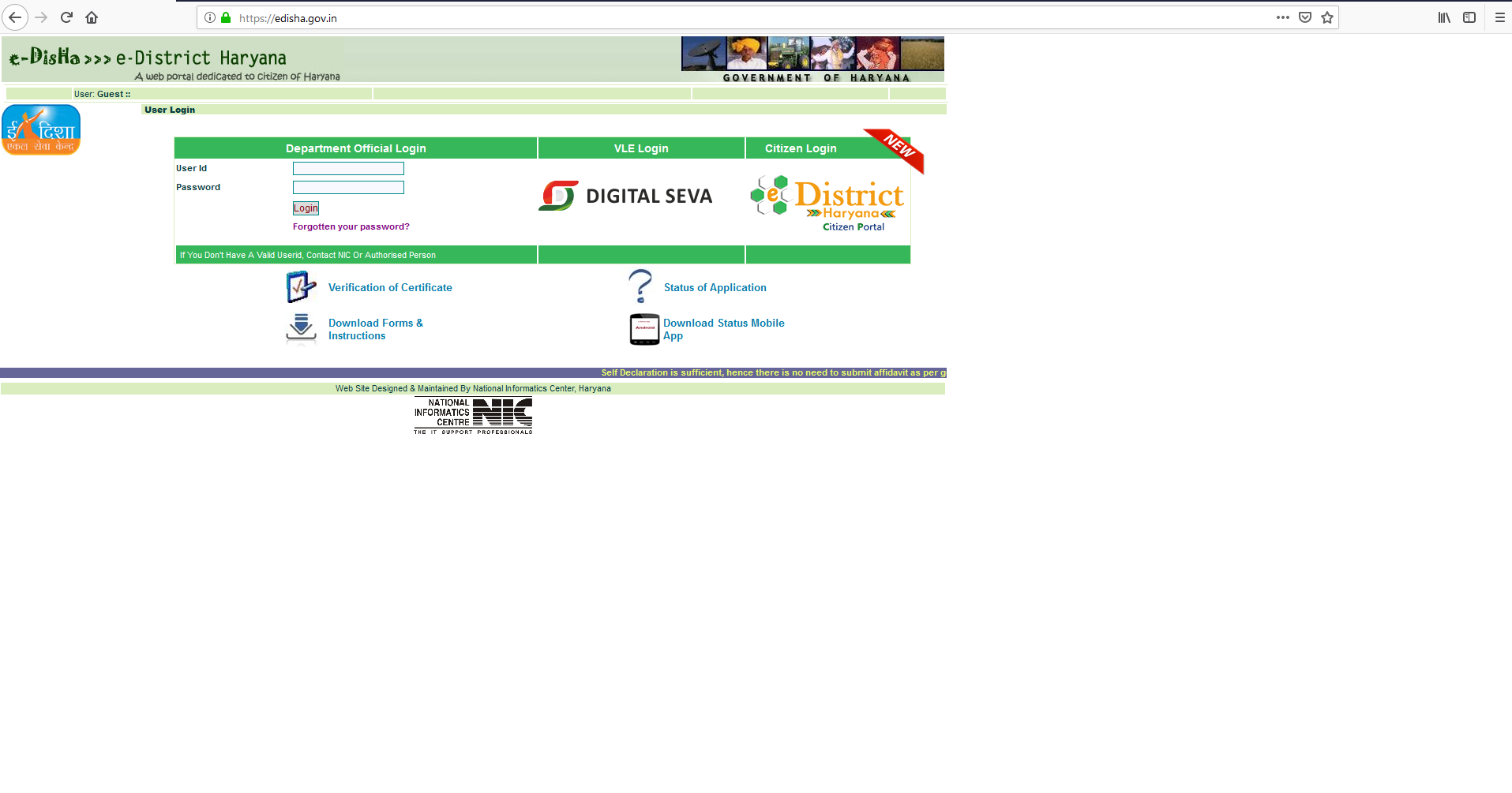 edisha.gov.in - site is not usable · Issue #26989 · webcompat/web-bugs ...