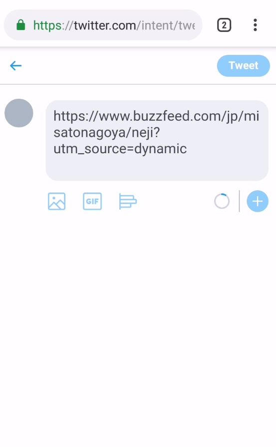 twitter.com - site is not usable · Issue #35034 · webcompat/web-bugs ...