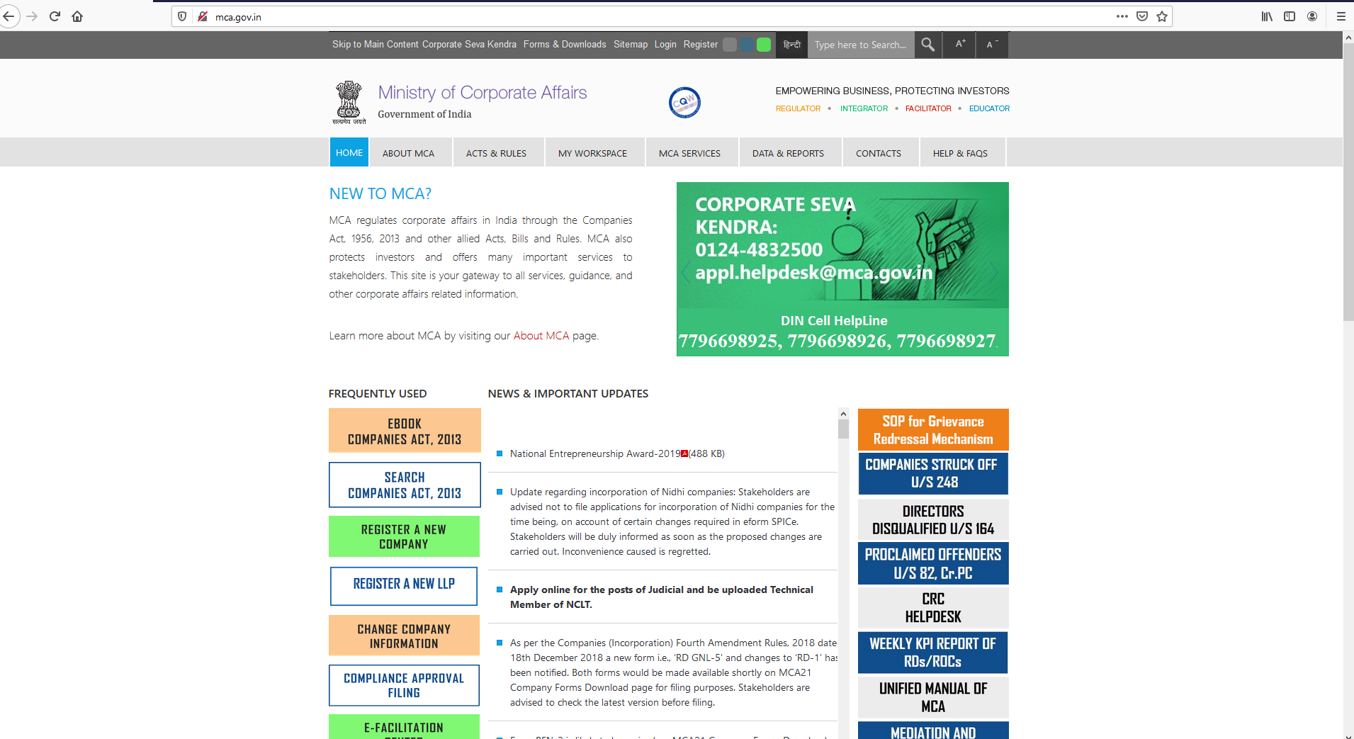 mca.gov.in - see bug description · Issue #39420 · webcompat/web-bugs ...