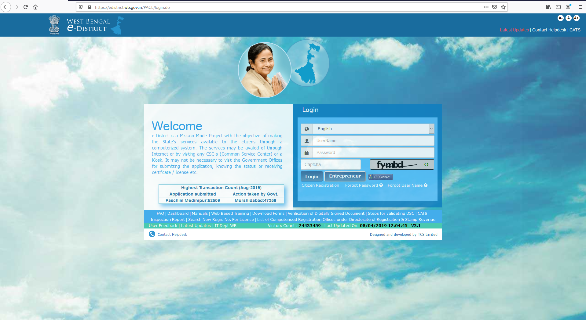 edistrict.wb.gov.in - site is not usable · Issue #40380 · webcompat/web ...