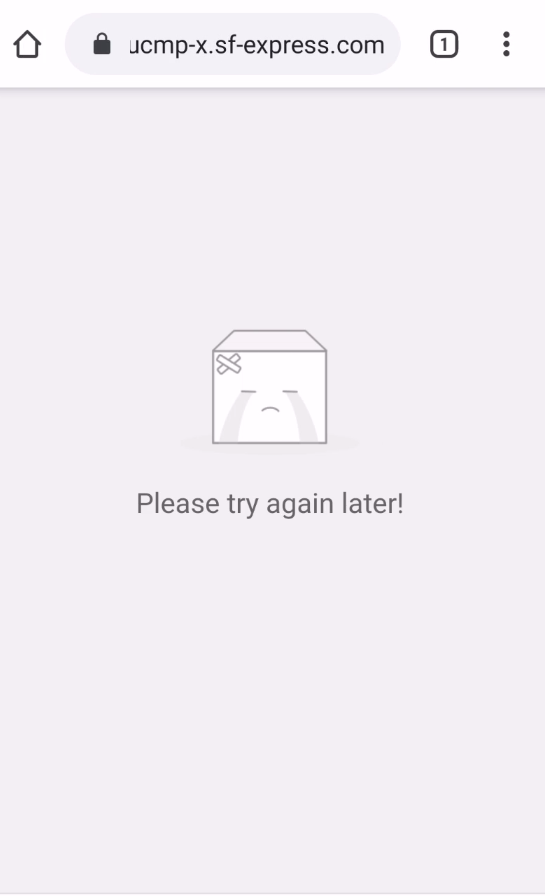 ucmp-x.sf-express.com - see bug description · Issue #40913 · webcompat/web-bugs · GitHub