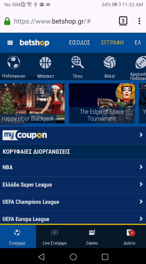 www.betshop.gr - The page is not scrollable · Issue #46281 · webcompat ...