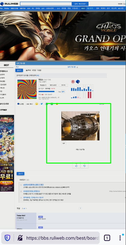 bbs.ruliweb.com - video or audio doesn't play · Issue #49660 · webcompat/web-bugs · GitHub