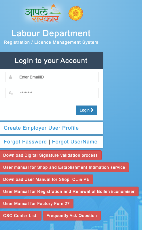 lms.mahaonline.gov.in - site is not usable · Issue #56479 · webcompat ...
