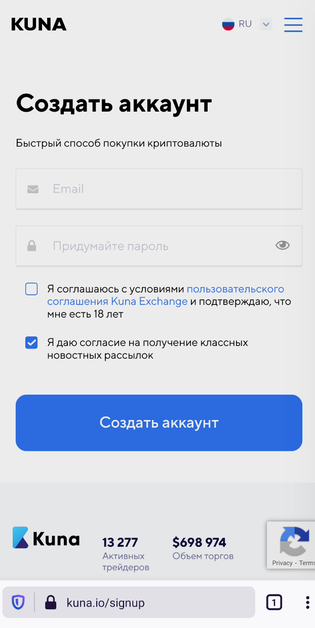 kuna.io - desktop site instead of mobile site · Issue #58583 · webcompat/web-bugs · GitHub