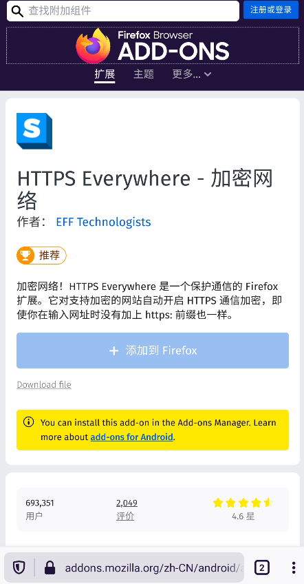 addons.mozilla.org - desktop site instead of mobile site · Issue #59128 ...