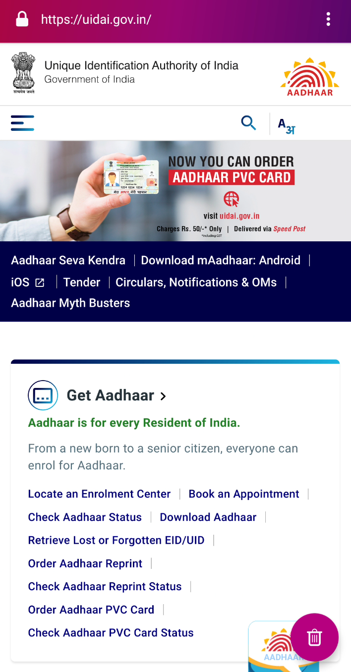 uidai.gov.in - desktop site instead of mobile site · Issue #60549 ...