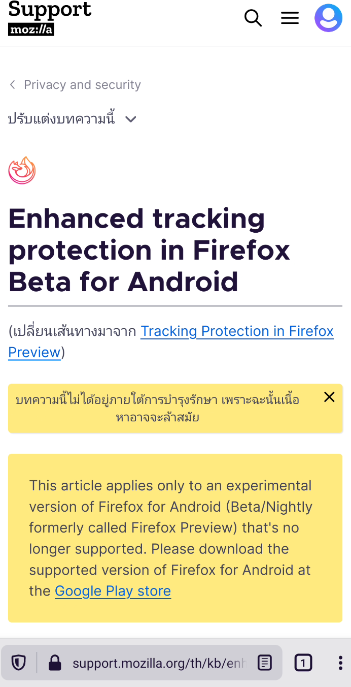 support.mozilla.org - design is broken · Issue #60683 · webcompat/web-bugs · GitHub
