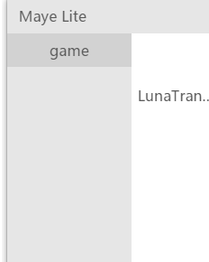 左侧的这块标题可以调整宽度吗？ · Issue #17 · 25H/MayeLite · GitHub