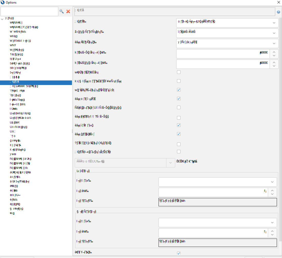 Font / text corruption on the GUI · Issue #7053 · zaproxy/zaproxy · GitHub
