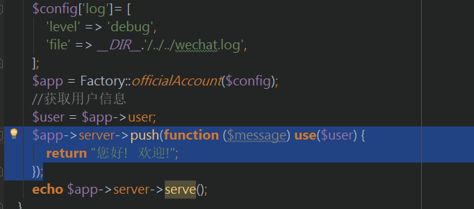 该公众号提供的服务出现故障 · Issue 2189 · W7corpeasywechat · Github 