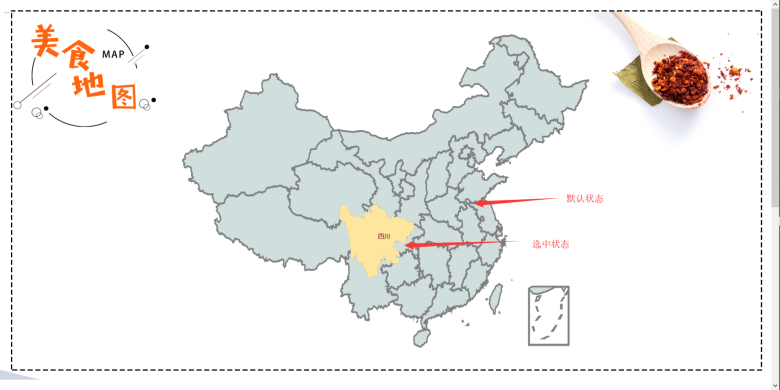 GitHub - WhileBug/China-Delicious-Food-Map: Web前端程序开发课设