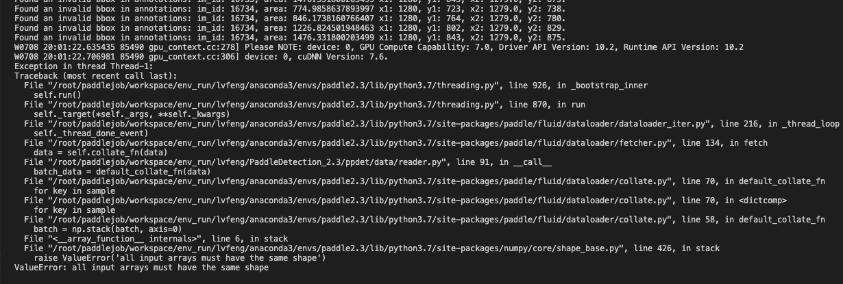 all inputs arrays must have the same shape! · Issue #44209 · PaddlePaddle/Paddle · GitHub