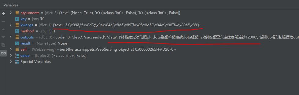 生成的中文句子，全部为乱码 · Issue #414 · bojone/bert4keras · GitHub