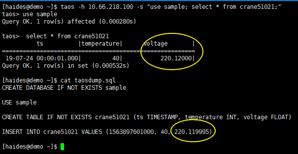 taosdump: export float value inaccuracy · Issue #168 · taosdata/TDengine · GitHub