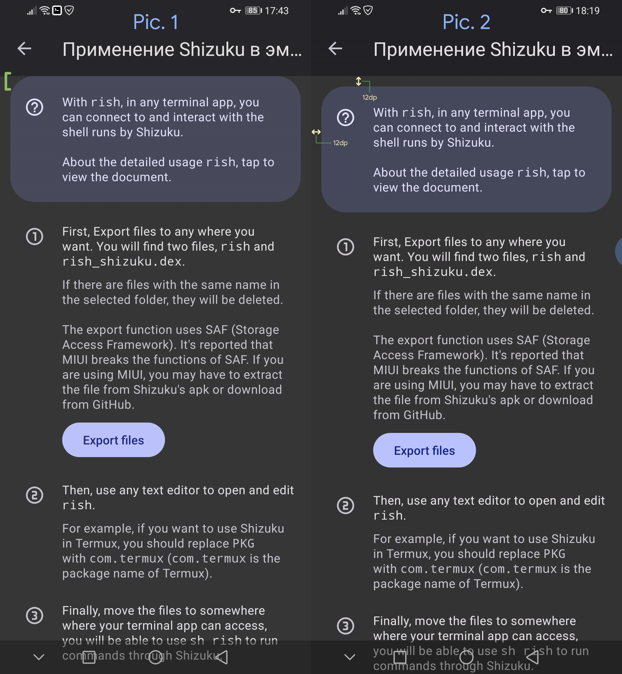 Some bugs and questions about work · Issue #227 · RikkaApps/Shizuku ...