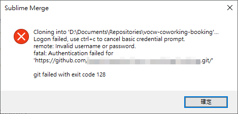 Fail to clone/pull/push repository on Github · Issue #1039 · sublimehq/sublime_merge · GitHub