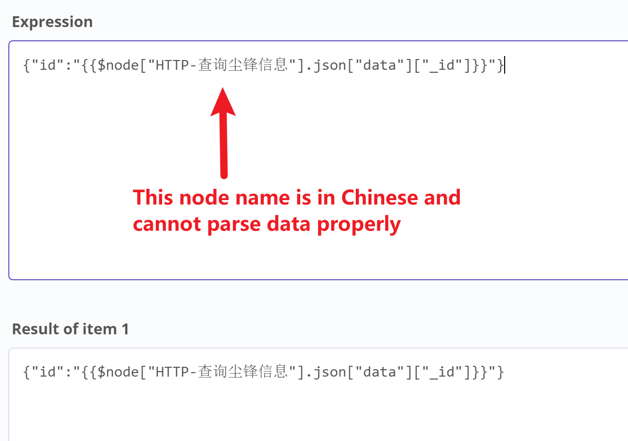 Chinese node cannot parse data properly · Issue #6068 · n8n-io/n8n · GitHub