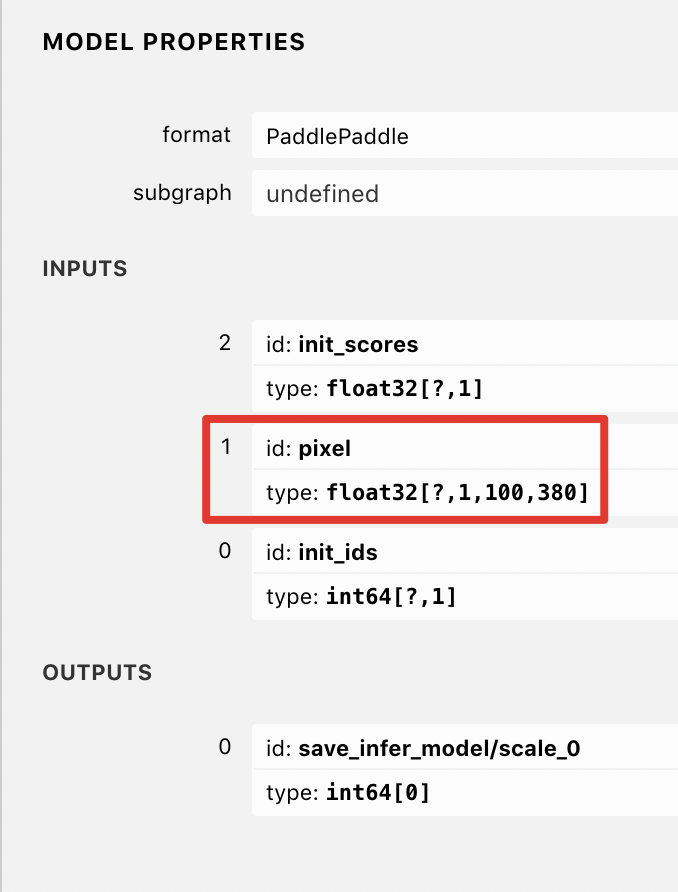 ocr的c++示例执行失败 · Issue #2004 · PaddlePaddle/Paddle-Lite · GitHub