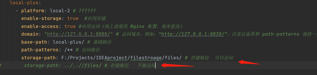 local-plus不能访问相对路径 · Issue #74 · dromara/x-file-storage · GitHub