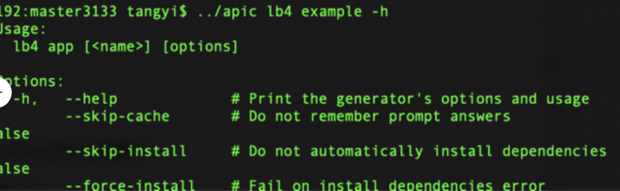 [GSSC-GVT]The help menu seems displays the same when input different LB4 command. · Issue #5119 ...