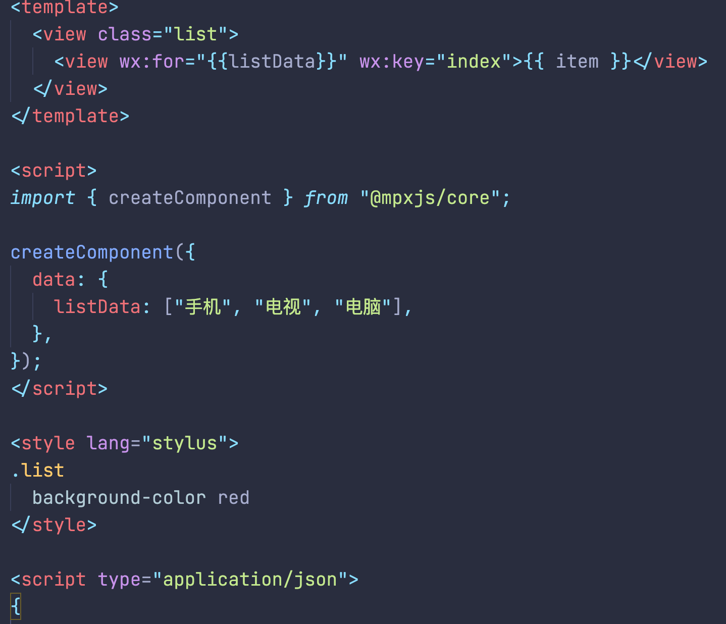 格式化无法识别非标签包裹的语句 · Issue #34 · mpx-ecology/vscode-mpx · GitHub