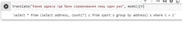 GitHub - SiVittorio/TURBO3000_TOSQL_TRANSLATOR