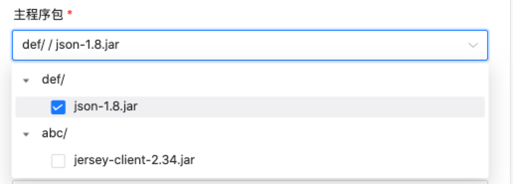 When a non-admin account uploads files in the resource center, the workflow definition Spark ...