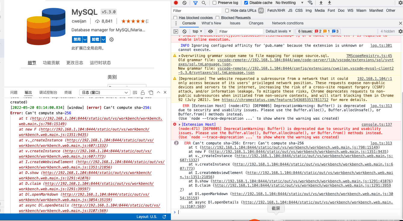 [BUG] / vscode-database-client does not work in code-server. · Issue #585 · cweijan/vscode ...
