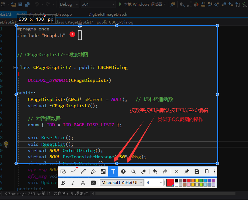 类似QQ截图的数字标注功能 · Issue #2525 · Snipaste/feedback · GitHub
