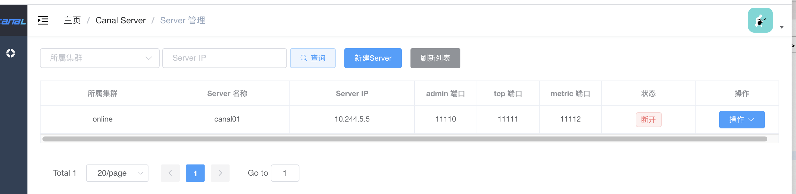 服务启动成功但是canal-admin界面提示是断开状态 · Issue #3561 · alibaba/canal · GitHub