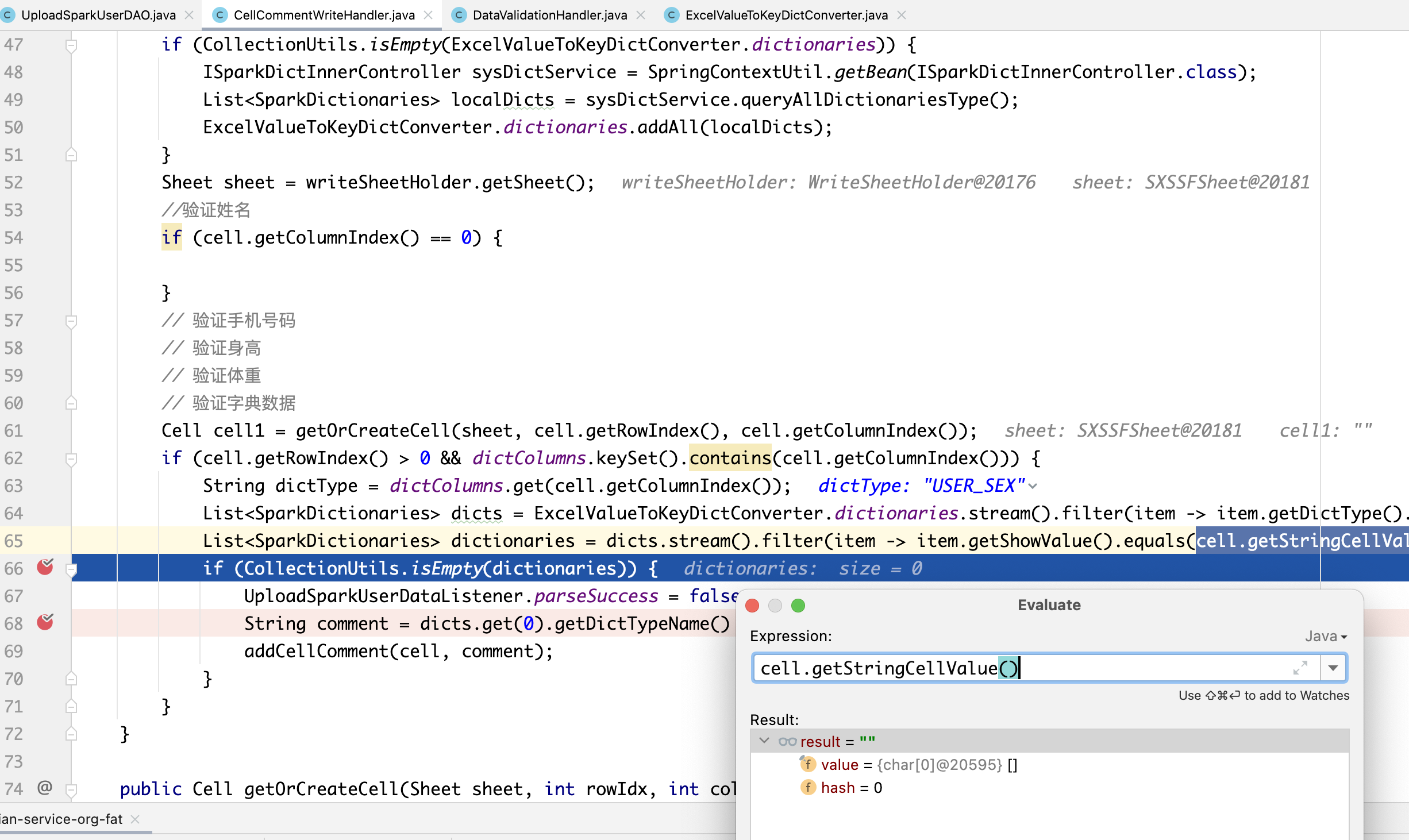 在添加备注时获取的Cell的getStringCellValue为空 · Issue #2254 · alibaba/easyexcel · GitHub