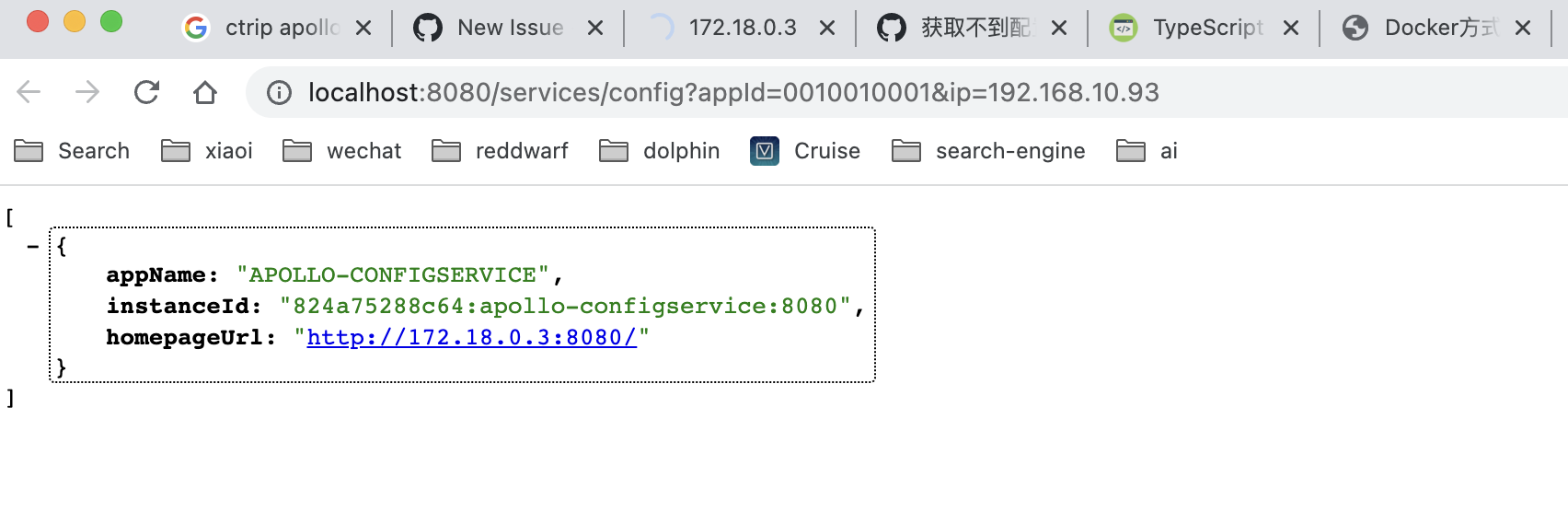 Sync Config Failed Will Retry Repository Class Comternals