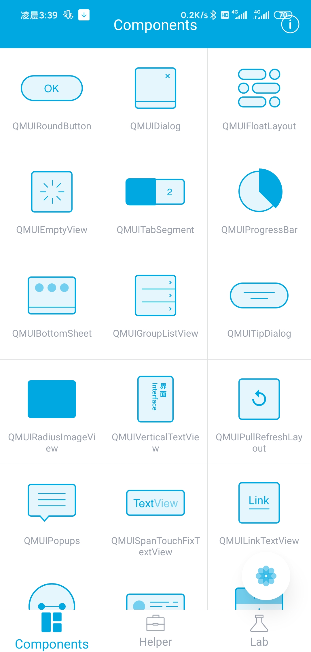 开启状态栏隐藏后会出现bug · Issue #888 · Tencent/QMUI_Android · GitHub