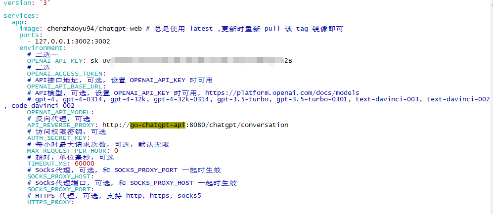前端项目访问不到go-chatgpt-api · Issue #12 · dqzboy/ChatGPT-Proxy · GitHub