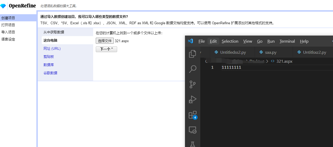 Execution of arbitrary Python code via the Jython extension: vulnerability? · Issue #5602 ...
