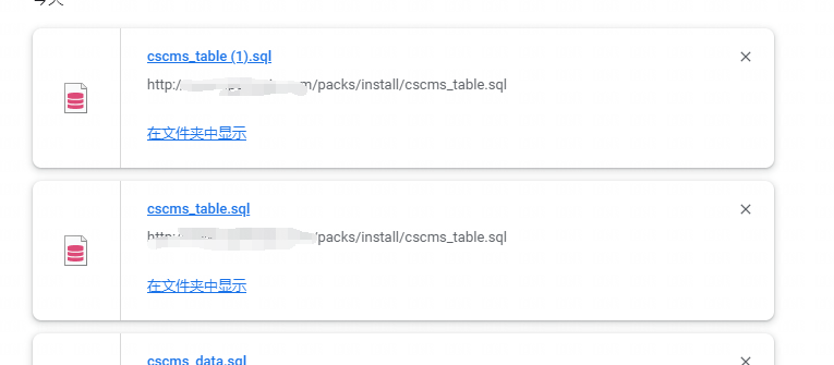 The CSCMS system has a vulnerability that results in information leakage. · Issue #39 · chshcms ...