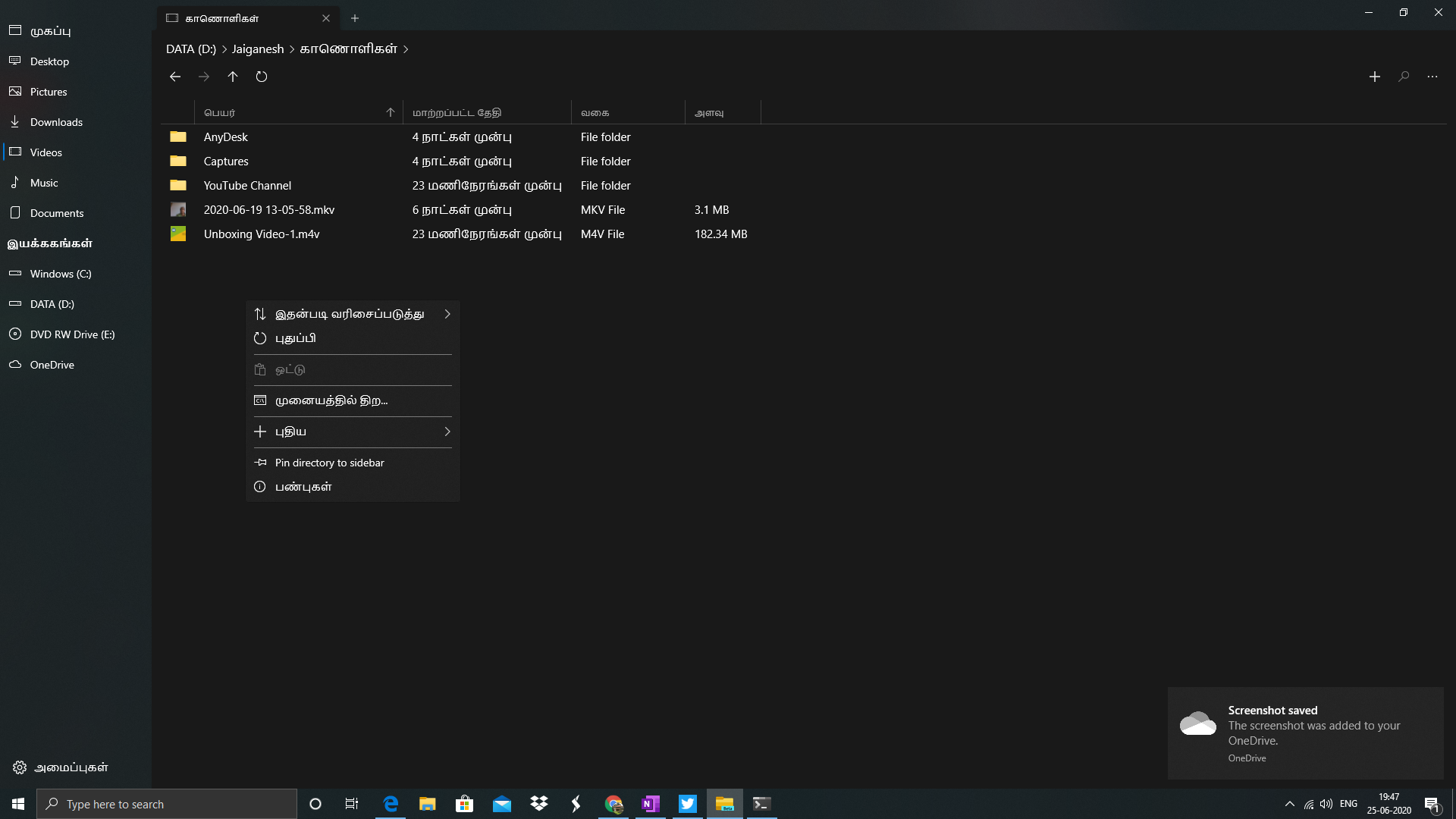 Custom context menu items aren't shown when right-clicking empty space · Issue #1209 · files ...