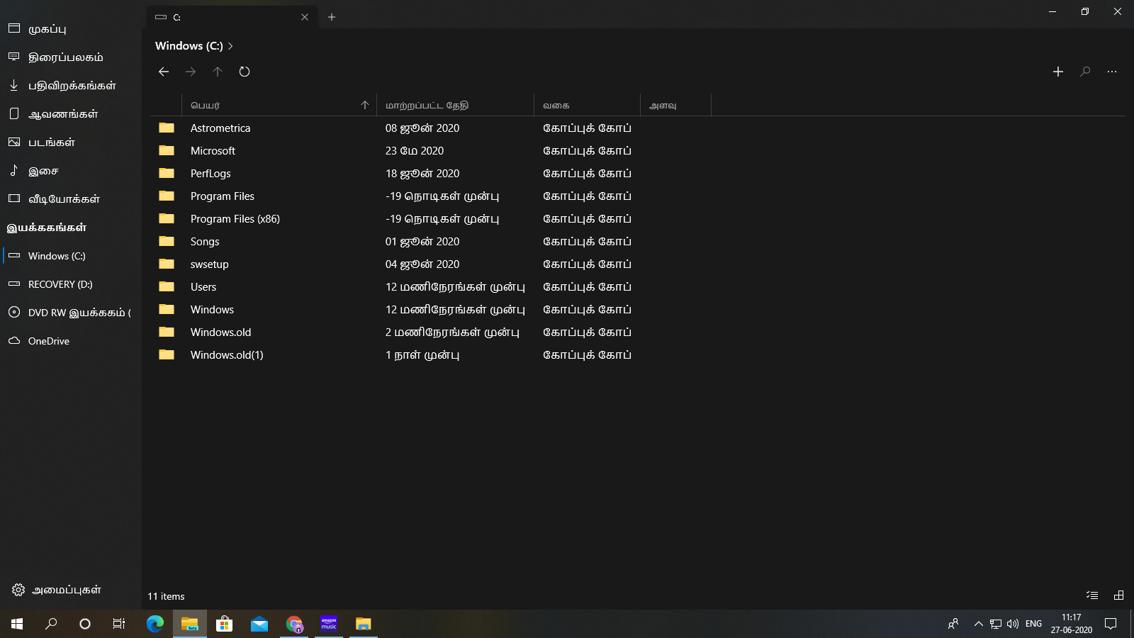 Negative timestamp issue still exists · Issue #1258 · files-community/Files · GitHub