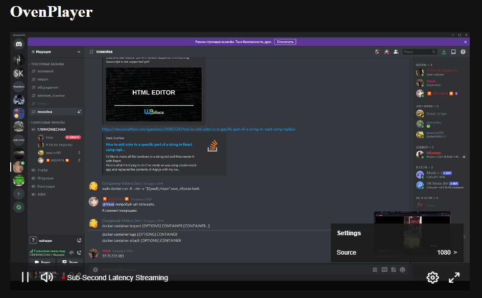 Connection failed when trying to get stream with signed policy · Issue #440 · AirenSoft ...