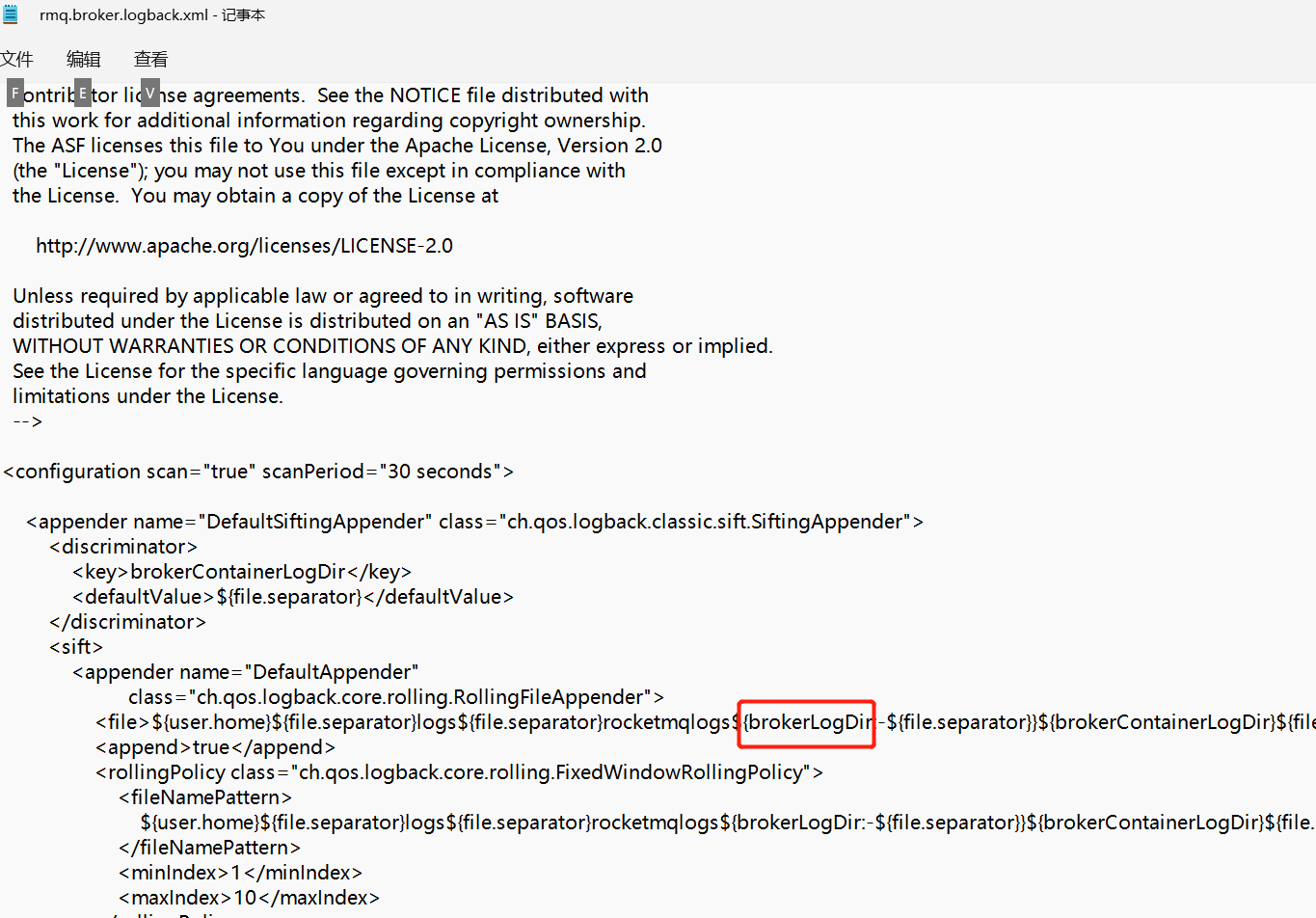 where define brokerLogDir path with version 5.1.0 · Issue #6355 · apache/rocketmq · GitHub