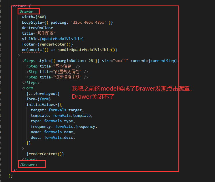 在页面里面使用antd的抽屉Drawer的时候，点击蒙层，抽屉关闭不了🐛[BUG] · Issue #6960 · ant-design ...