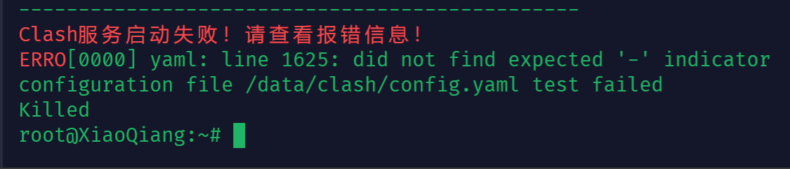 [Bug] 编辑过自定义规则文件后手动重启 clash 服务会报错 · Issue #297 · juewuy/ShellCrash · GitHub